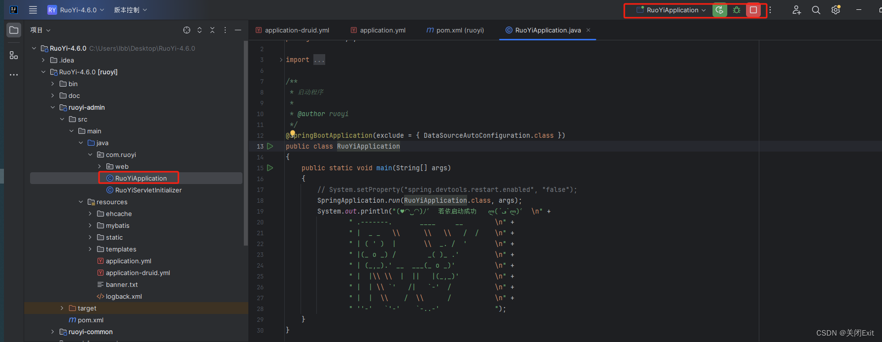 CVE-2023-49371 RuoYi 若依后台管理系统存在SQL注入漏洞_若依sql注入-CSDN博客