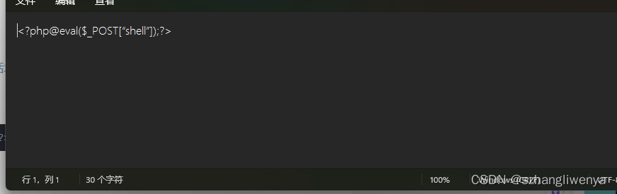easyupload-CTF-攻防世界_攻防世界easyupload-CSDN博客