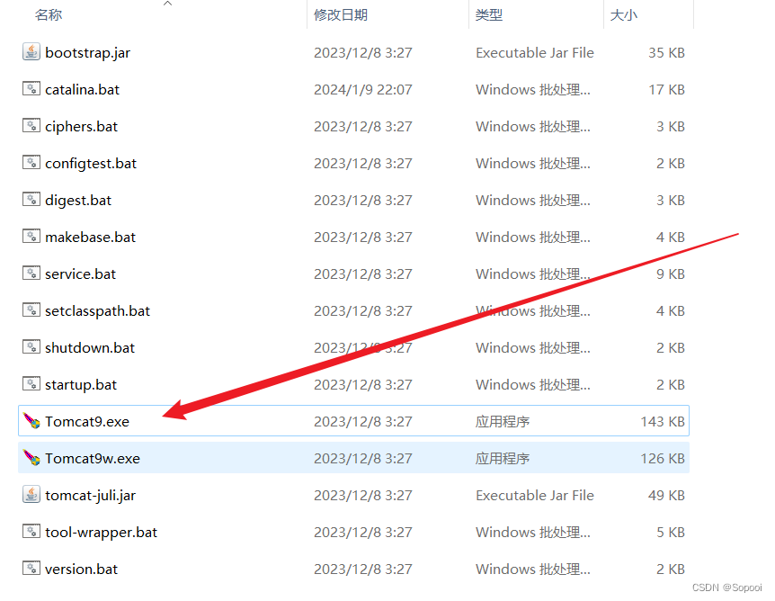 Flowable更改数据库_flowable ui 换数据库-CSDN博客