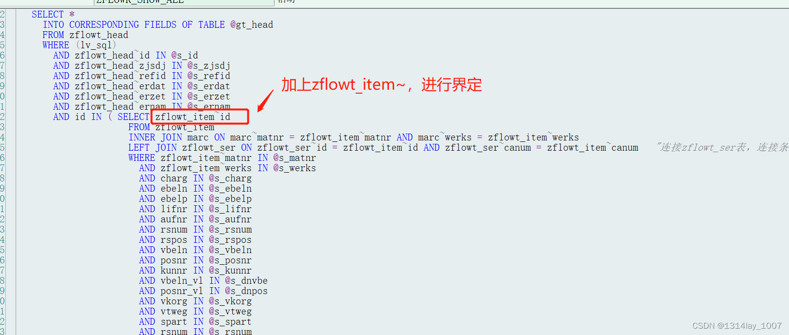 ABAP left join报错-The column name or association “ID“ is ambiguous_the ...