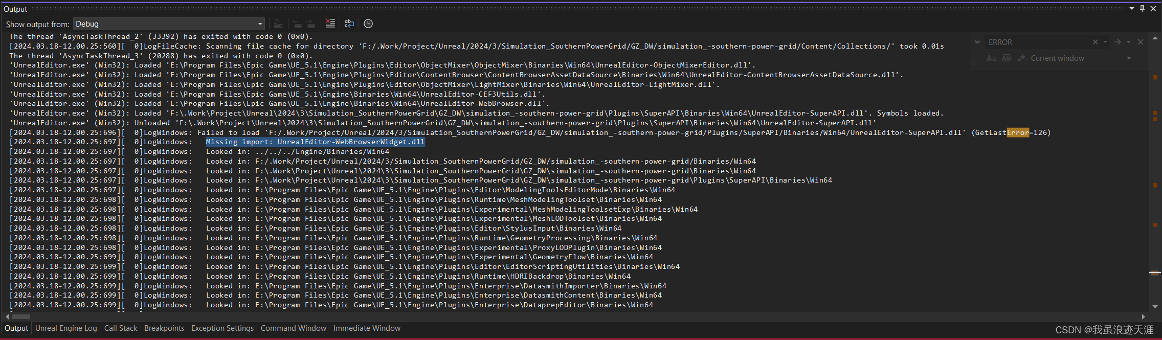 【Plugin ‘XXX failed to load because module ‘XXX could notbe loaded, There may be an operating ...