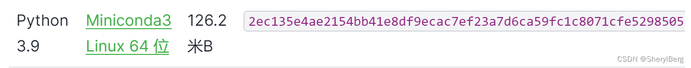 复现论文“VoxPoser: Composable 3D Value Maps for Robotic Manipulation with Language Models”：配置环境（一 ...