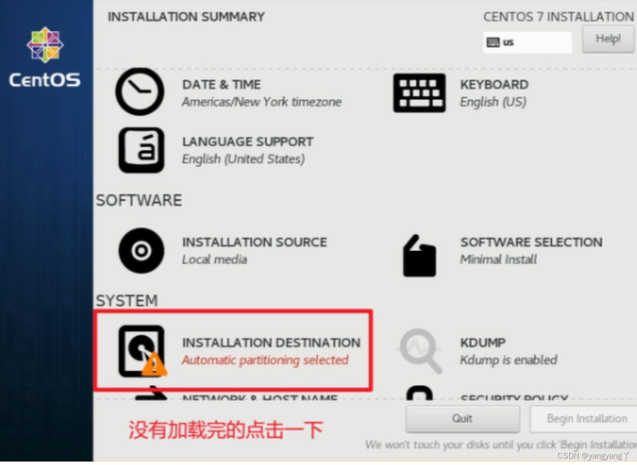 VMware16安装 & Linux、安装_vmware 16 linux-CSDN博客