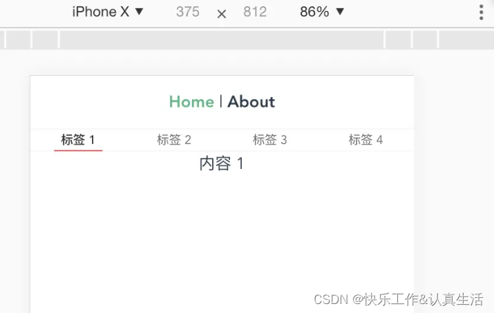 vue移动端布局适配方案之postcss-px-to-viewport_vue postcss-px-to-viewport-CSDN博客