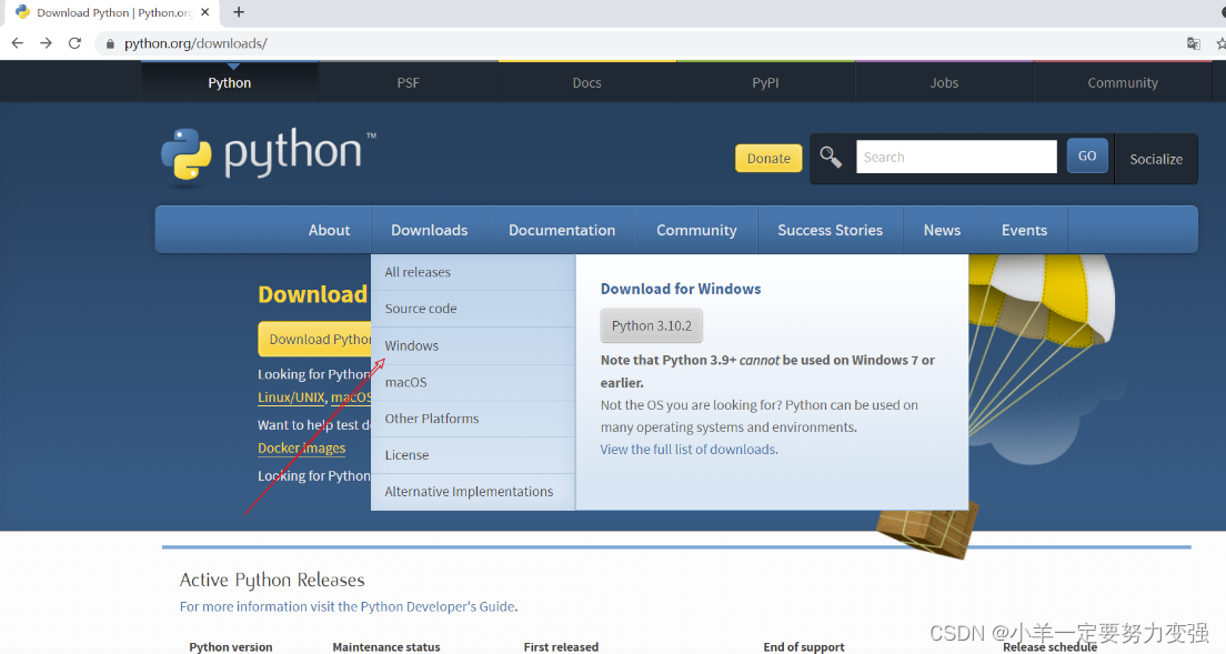 Python 简介、开发环境配置和工具准备python开发工具和开发环境 Csdn博客