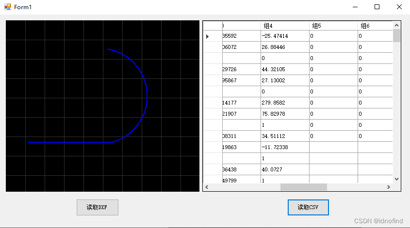 C#CAD 读取DXF坐标并输出为CSV文件_dxf转csv-CSDN博客