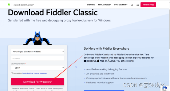 Fiddler简介、安装与界面介绍_fiddle r界面-CSDN博客