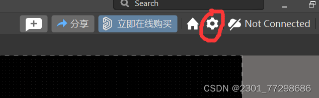 AD24学习笔记-------DYH-CSDN博客