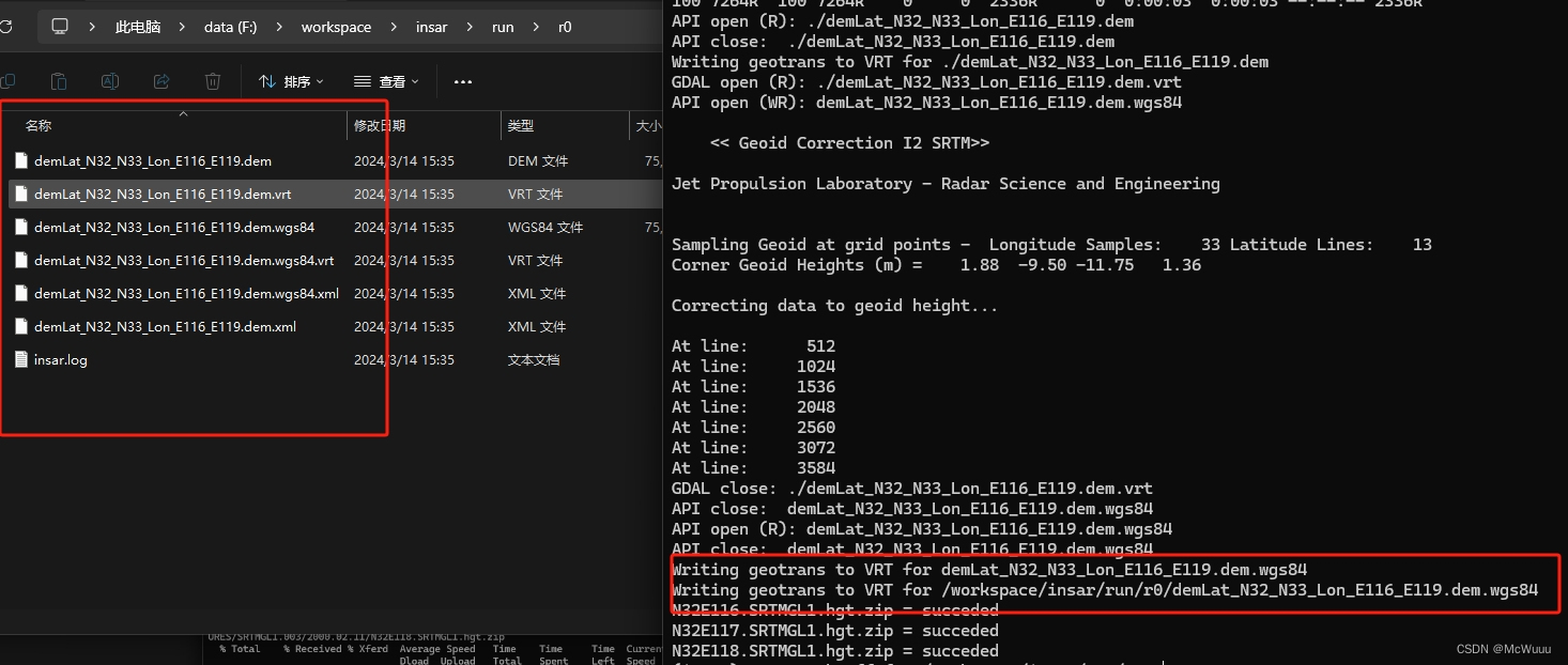 【INSAR形变监测】SENTINEL-1 TOPS INSAR全流程 (ISCE2+MINTPY)_sentienl-1 形变处理-CSDN博客