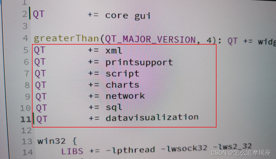 3、Qt使用windeploy工具打包可执行文件_qt打包exe dll-CSDN博客