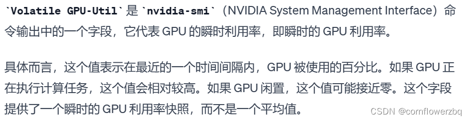 yolov8 keypoint detection + tracking learning record_cvat-CSDN博客
