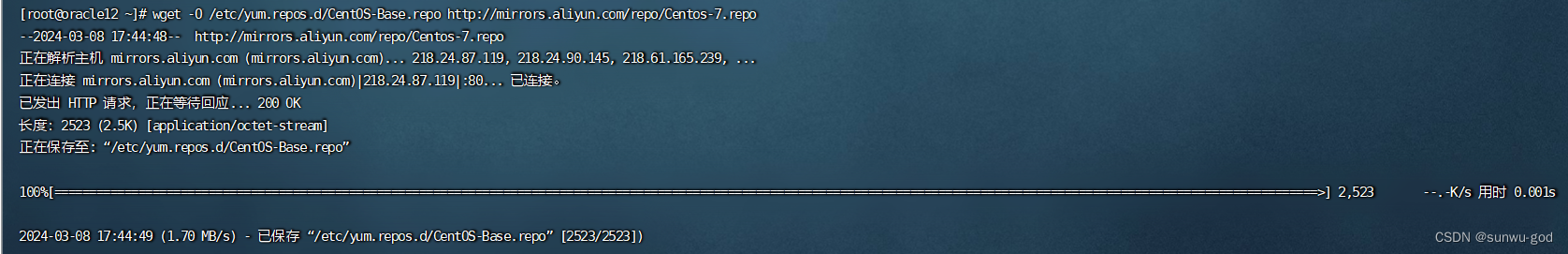 安装docker以及解决container-selinux错误-CSDN博客