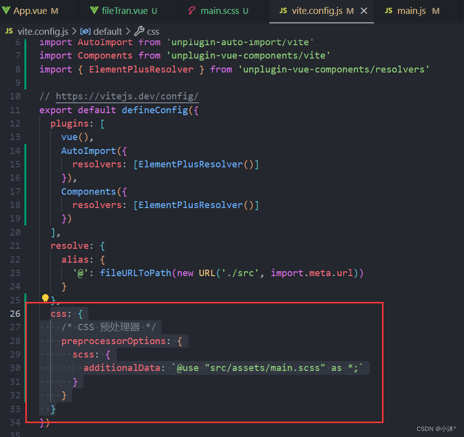 Vue3 目录调整以及引入scss文件全局生效vue3 引入scss Csdn博客 