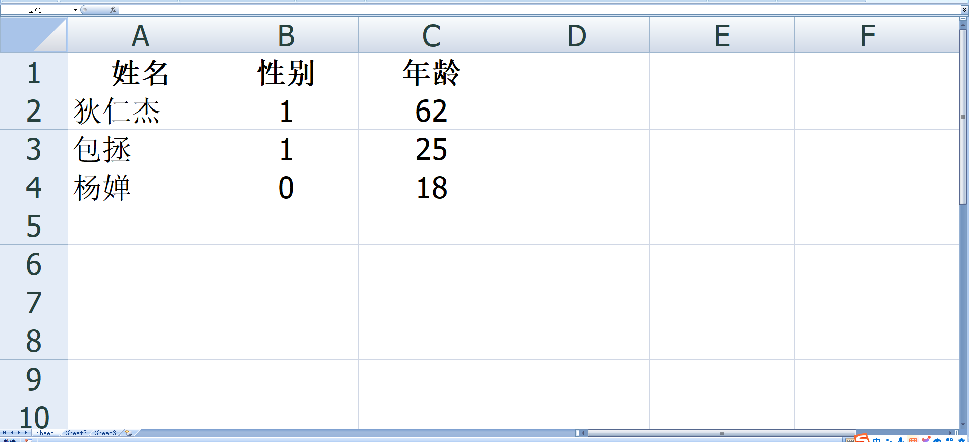 web前端之解析xlsx文件、Excel表格转为JSON数据、script标签的type属性、使用webApi选择文件、单元格的地址索引、获取对象的长度、获取属性的数量、限制文件类型、动态添加 ...