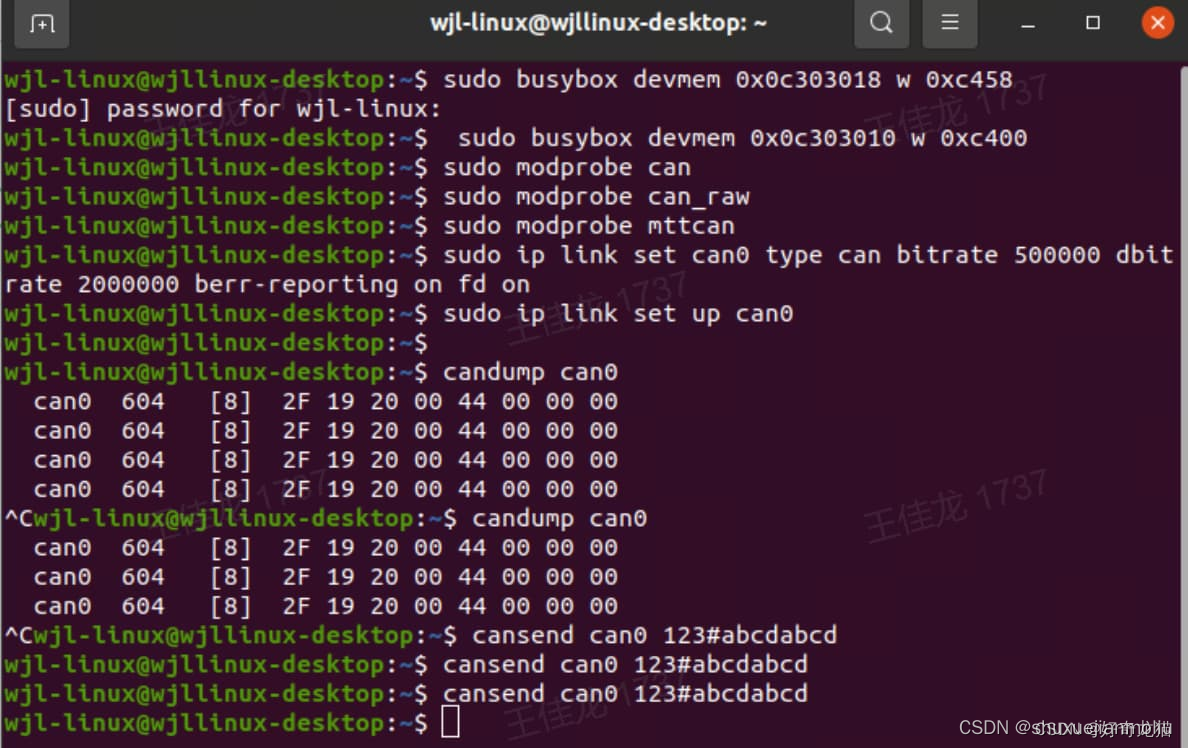 Jetson orin nx上调试can总线：硬件连接和消息收发_orin nx can-CSDN博客