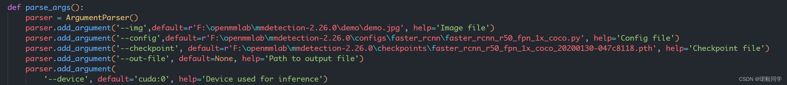 安装低版本MMDetection稳定运行，一次安装成功_mmdet版本-CSDN博客
