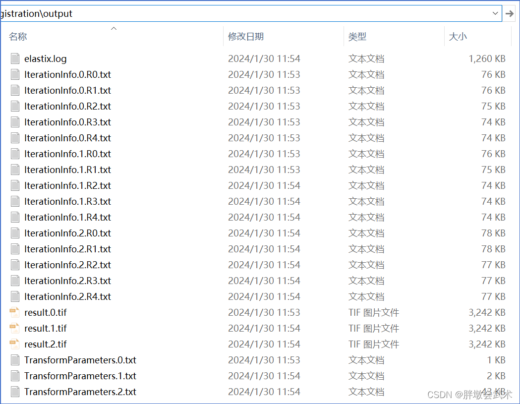 （1）Elastix图像配准：算法原理 + 环境配置 + 使用教程（详解）-CSDN博客
