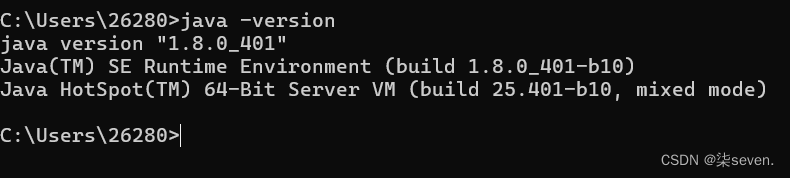 安装idea并配置scala环境_idea添加scala-CSDN博客