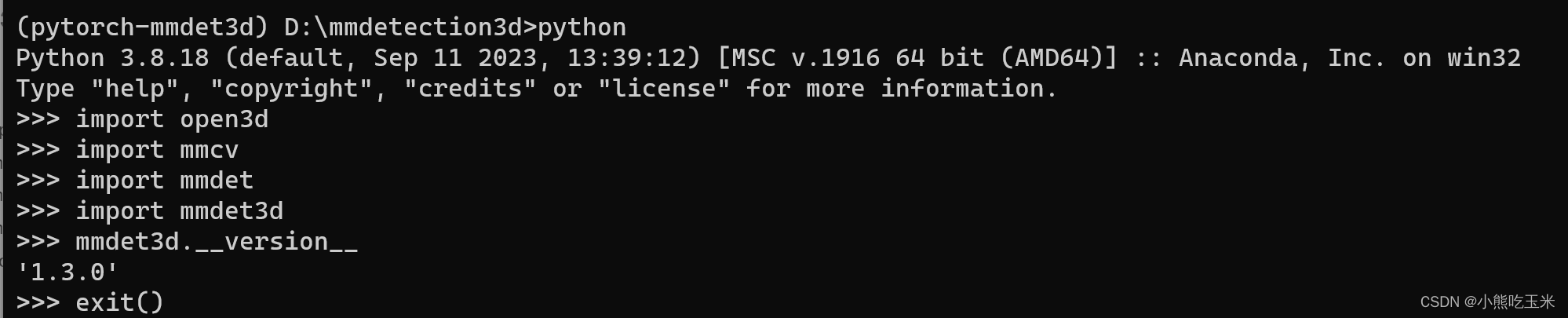 基于 mmdetection3D 的点云目标检测_基于mmdetection3d的kitti点云目标检测-CSDN博客