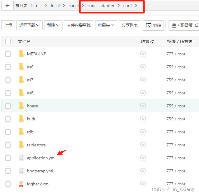canal数据同步（canal-adapter与canal-deployer）_canal adapter-CSDN博客