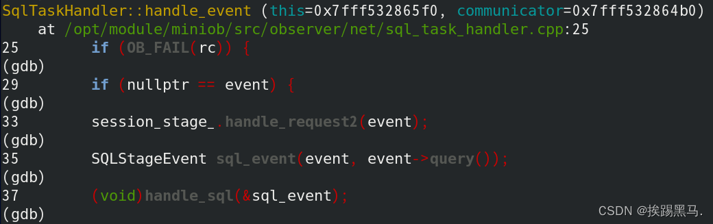 miniob数据库内核create_table()源码分析_数据库内核源代码-CSDN博客