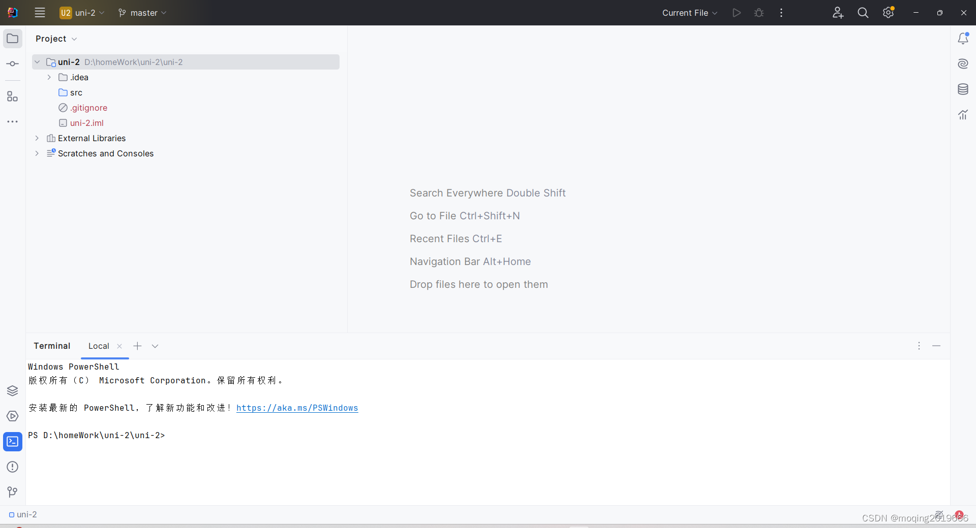idea创建uni-app项目_idea uniapp-CSDN博客