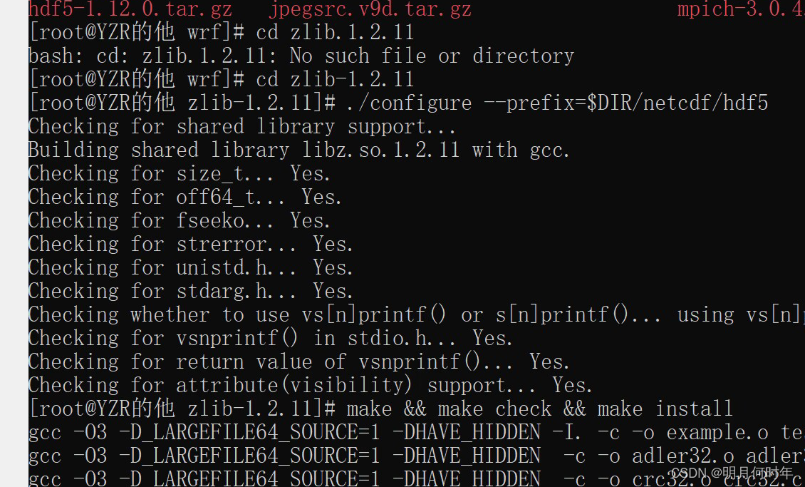 在WINDOW子系统下的WRF4.0安装-CSDN博客