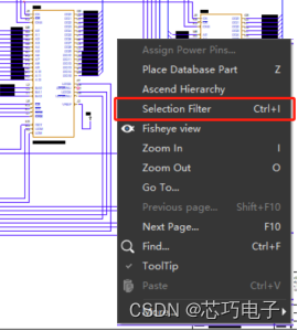 OrCAD X Capture CIS设计小诀窍系列--如何在Capture中实现原理图和PCB的设计交互_orcad原理图和pcb元件交互-CSDN博客