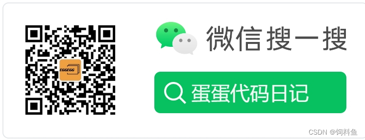 【python爬虫】用python爬取网易云热歌榜等榜单的歌手歌词歌曲以及时长python爬取网易云音乐飙升榜音乐 Csdn博客