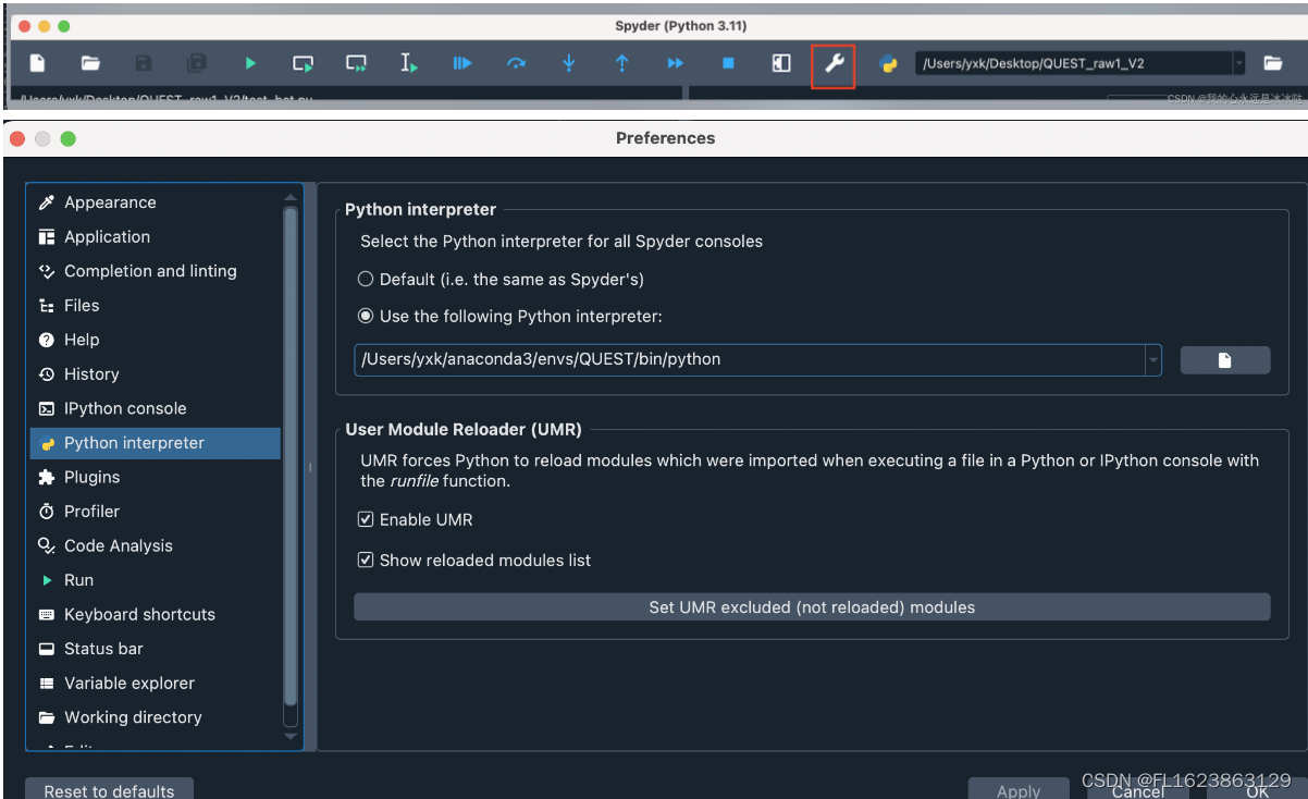 [环境配置]spyder切换到指定anaconda虚拟环境_spyder 虚拟环境设置-CSDN博客