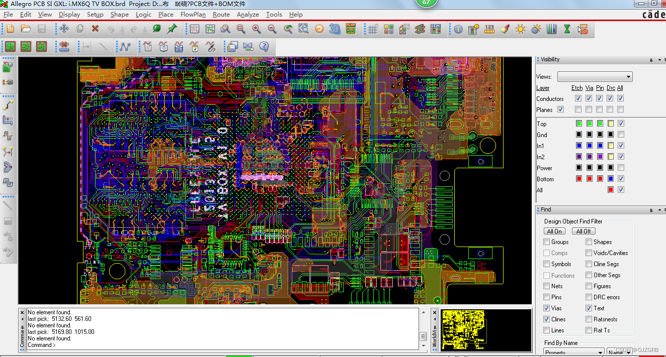 基于i.MX6Q 四核Cortex-a9电视机顶盒 cadence ORCAD设计硬件（原理图+PCB+BOM）文件-CSDN博客