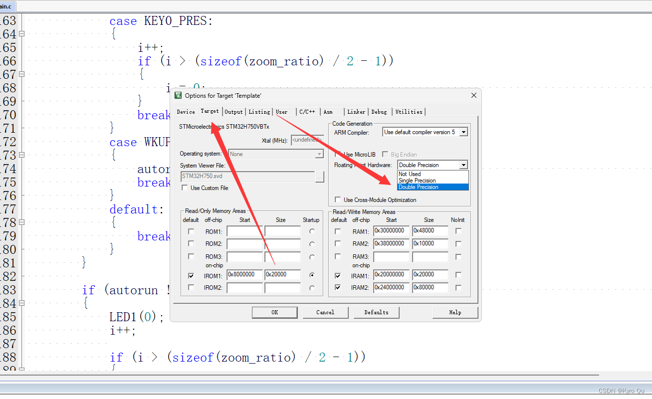 STM32H7使用FPU与DSP_stm32h7 dsp库-CSDN博客