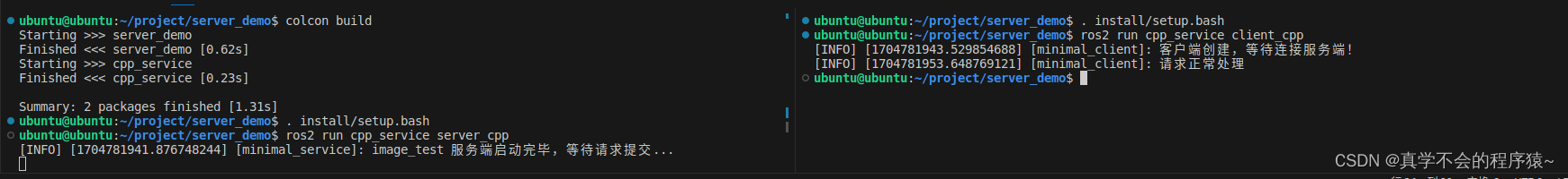 通过ROS2服务通信完成图片传输功能（C++和python代码都有）然后再使用python调用YOLOV8模型识别图片后传输_ros2 图传模块-CSDN博客