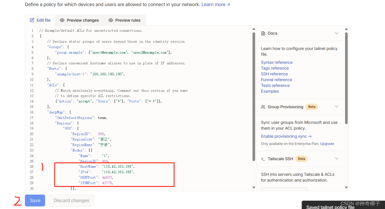 Tailscale异地组网中转derp服务器搭建(无需域名)_tailscale中转服务器搭建-CSDN博客
