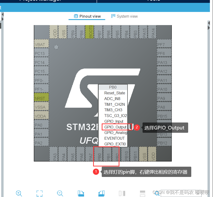 STM32之led灯的常亮（主芯片STM32F052K8U6）_stm32led全亮-CSDN博客