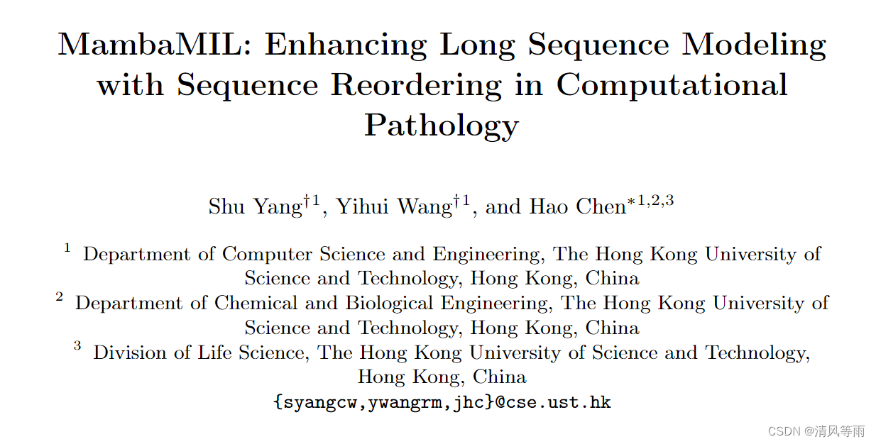 论文阅读:MambaMIL: Enhancing Long Sequence Modeling with Sequence Reordering in Computational ...