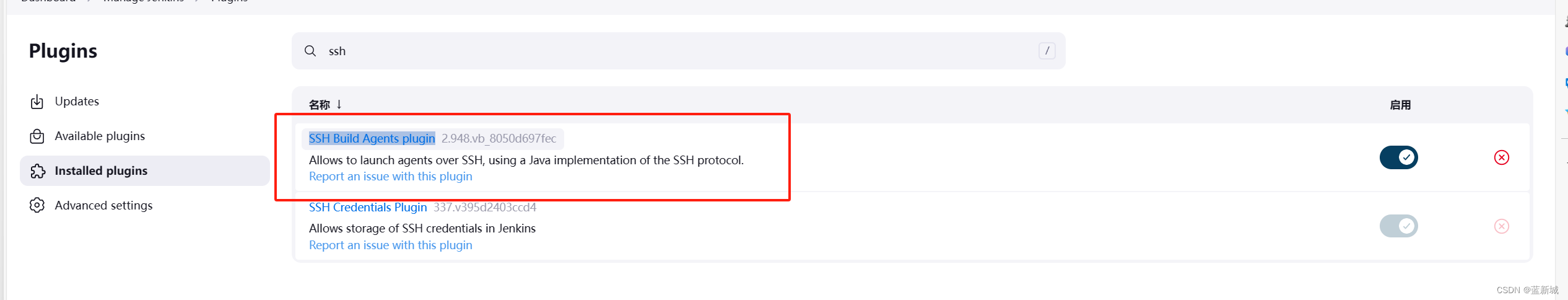 Jenkins+Gitlab部署Django项目_django项目上传到gitlab-CSDN博客