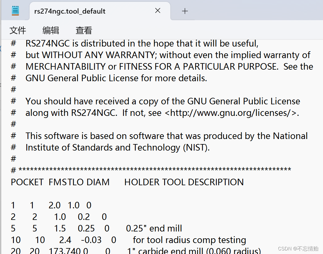 LinuxCNC学习（一）RS274NGC的使用_nist rs274-ngc v3-CSDN博客