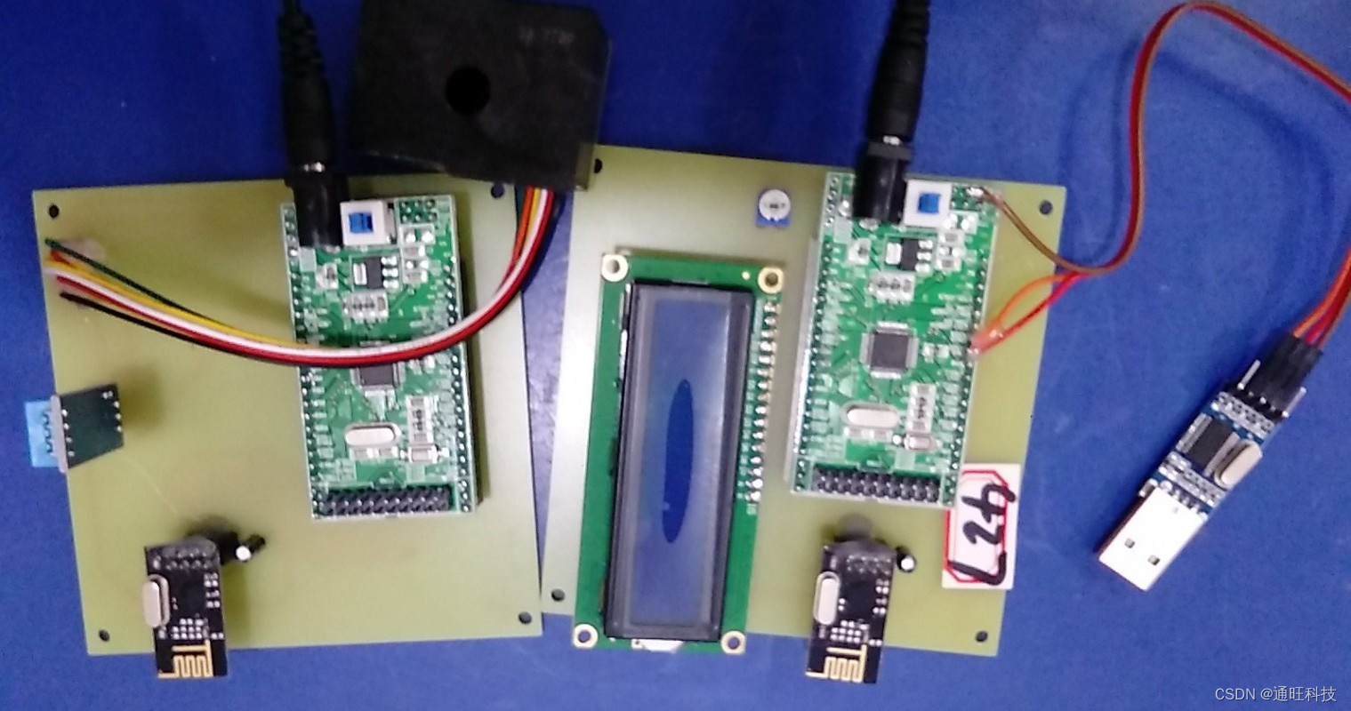 基于STM32单片机智能大棚无线2.4G温湿度PM2.5检测电脑设计19-427_单片机的2.4g-CSDN博客