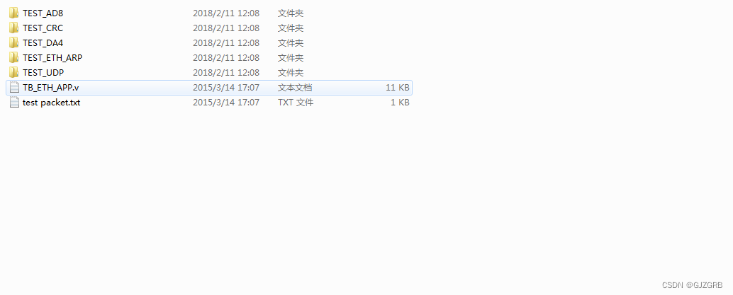 基于XILINX Spartan6 FPGA设计100M以太网应用板硬件设计（原理图+PCB）+ISE 工程Verilog源码_xilinx spartan-6 fpga sp601开发方案 ...