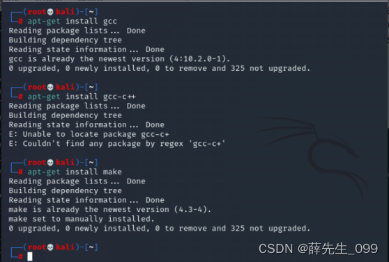 使用chkrootkit对系统进行rootkit扫描-CSDN博客
