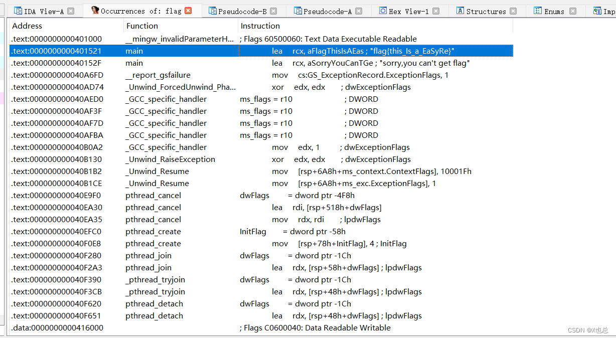 跟着王哥学逆向——工具篇(IDA Pro)-CSDN博客