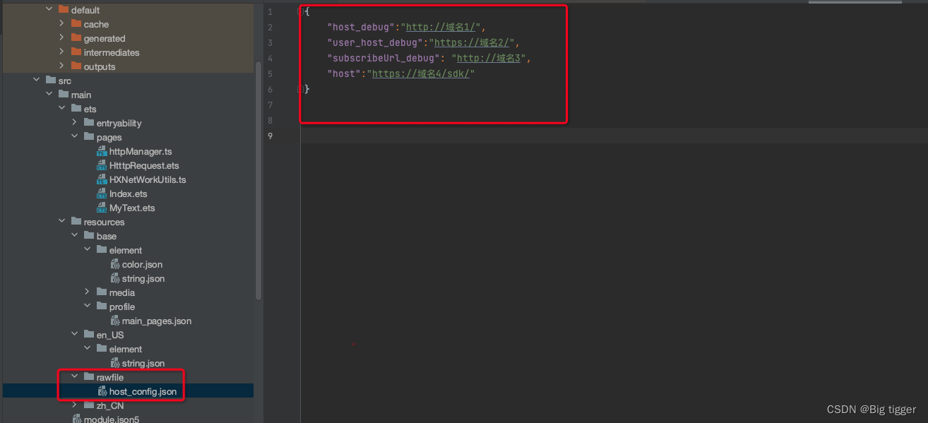 鸿蒙-简单实现读取资源库（rawfile）自定义json文件_鸿蒙请求本地json文件-CSDN博客