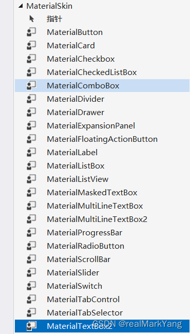 Winform第三方库MaterialSkin使用教程1---如何在Winform项目中导入MaterialSkin组件-CSDN博客