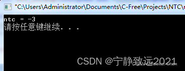 热敏电阻NTC、PTC_浪涌 ptc还是ntc-CSDN博客