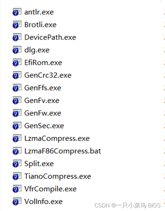 EDK代码及编译详细介绍-CSDN博客