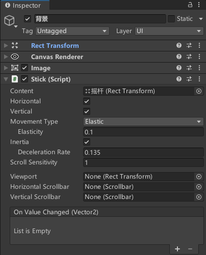 【unity】虚拟摇杆控制的实现 Csdn博客