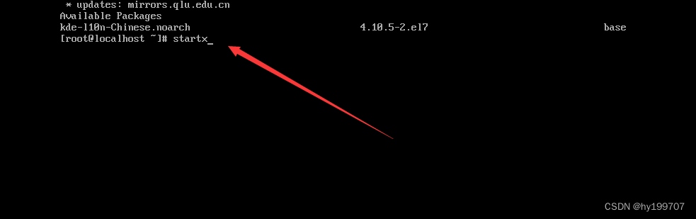 linux黑屏操作安装桌面和语言_linux7安装kde-CSDN博客