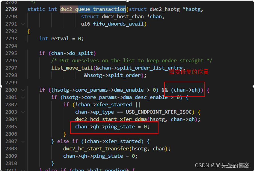 linux之Oops原理及解析_linux oops-CSDN博客