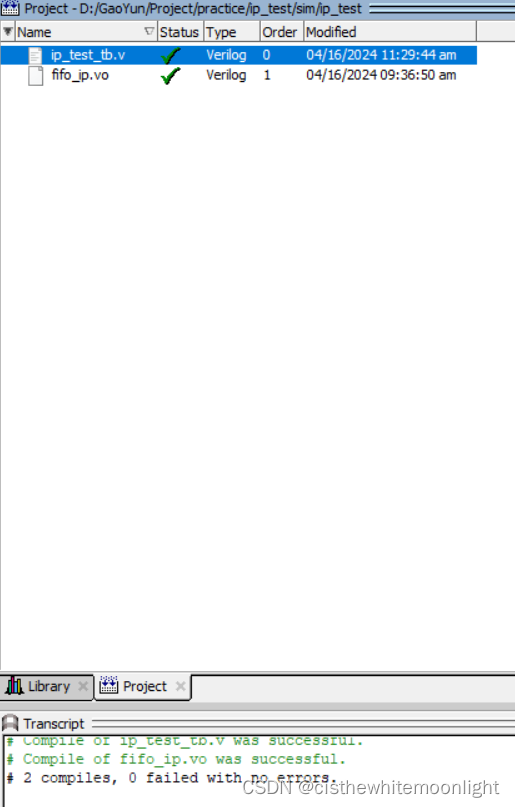 # Compile of fifo_ip.v failed with 7 errors._fifo 高云-CSDN博客